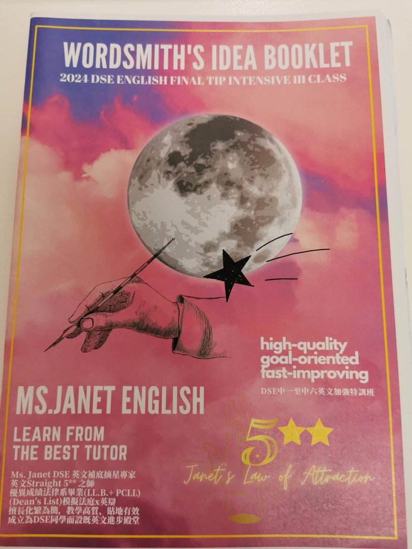 DSE ENG FINAL TIP INTENSIVE / EXCLUSIVE SPEAKING NOTES (by MS. JANET ...