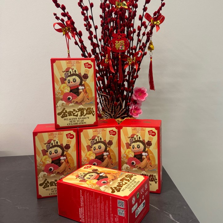 SG Limited instocks Labubu Wealthy Snake New Year Celebration Blind box ...