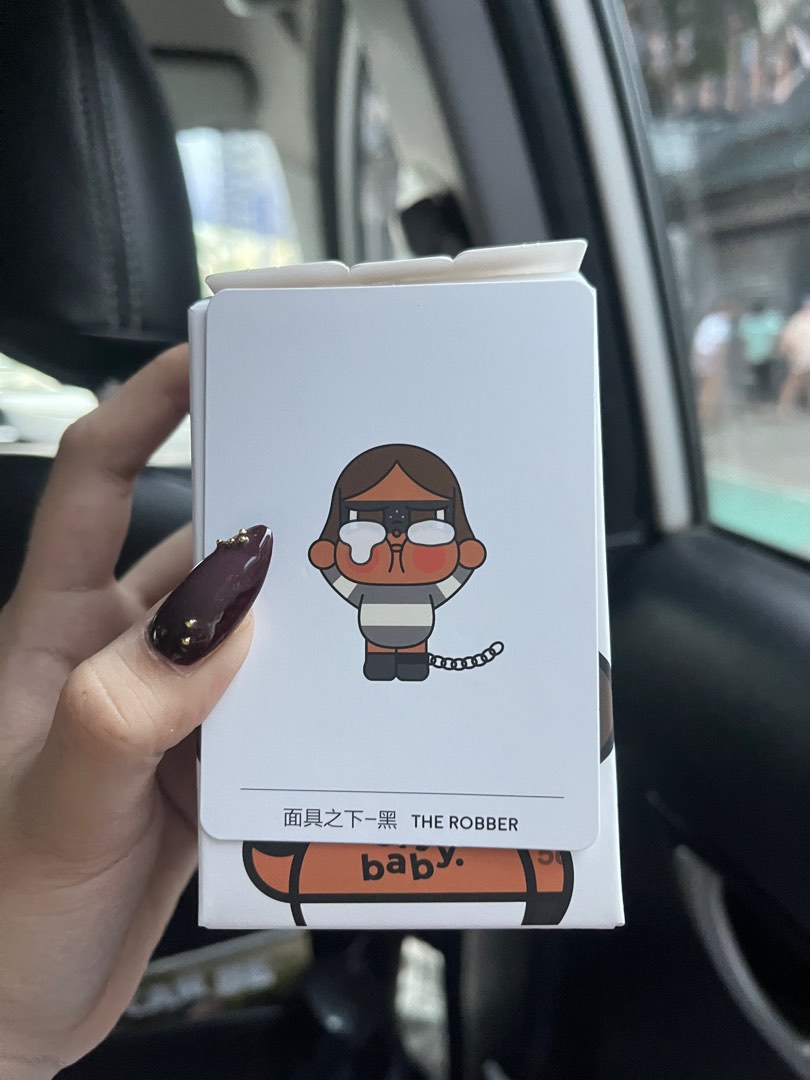 The Robber - crybaby crying again figure, Hobbies & Toys, Memorabilia ...