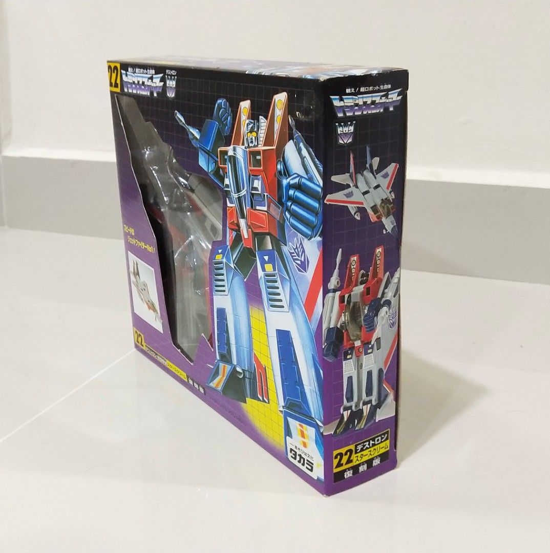Transformers G1 Vintage Takara Starscream 1st Reissue year 2001 MISB ...