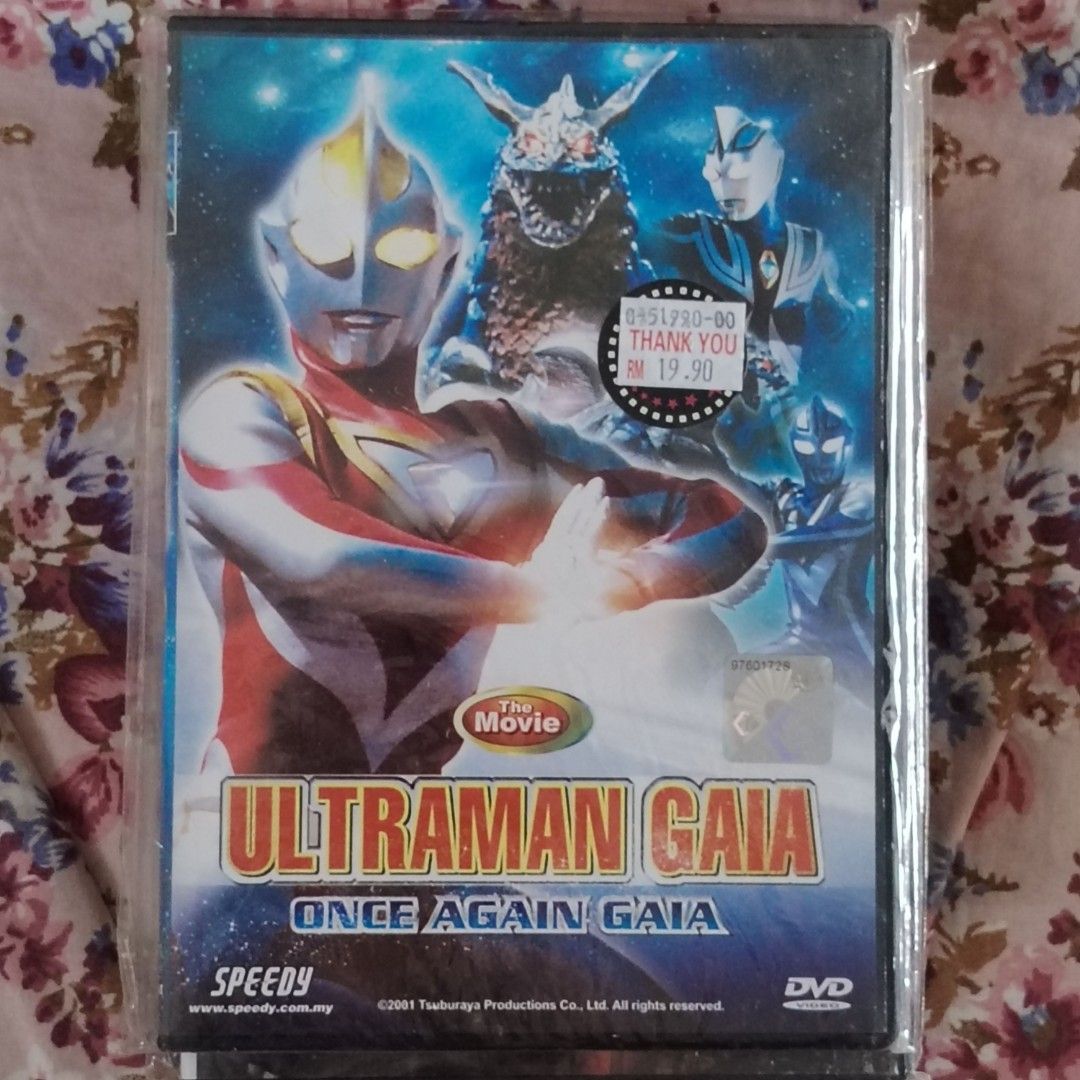 Ultraman gaia once again gaia, Hobbies & Toys, Music & Media, CDs & DVDs on Carousell