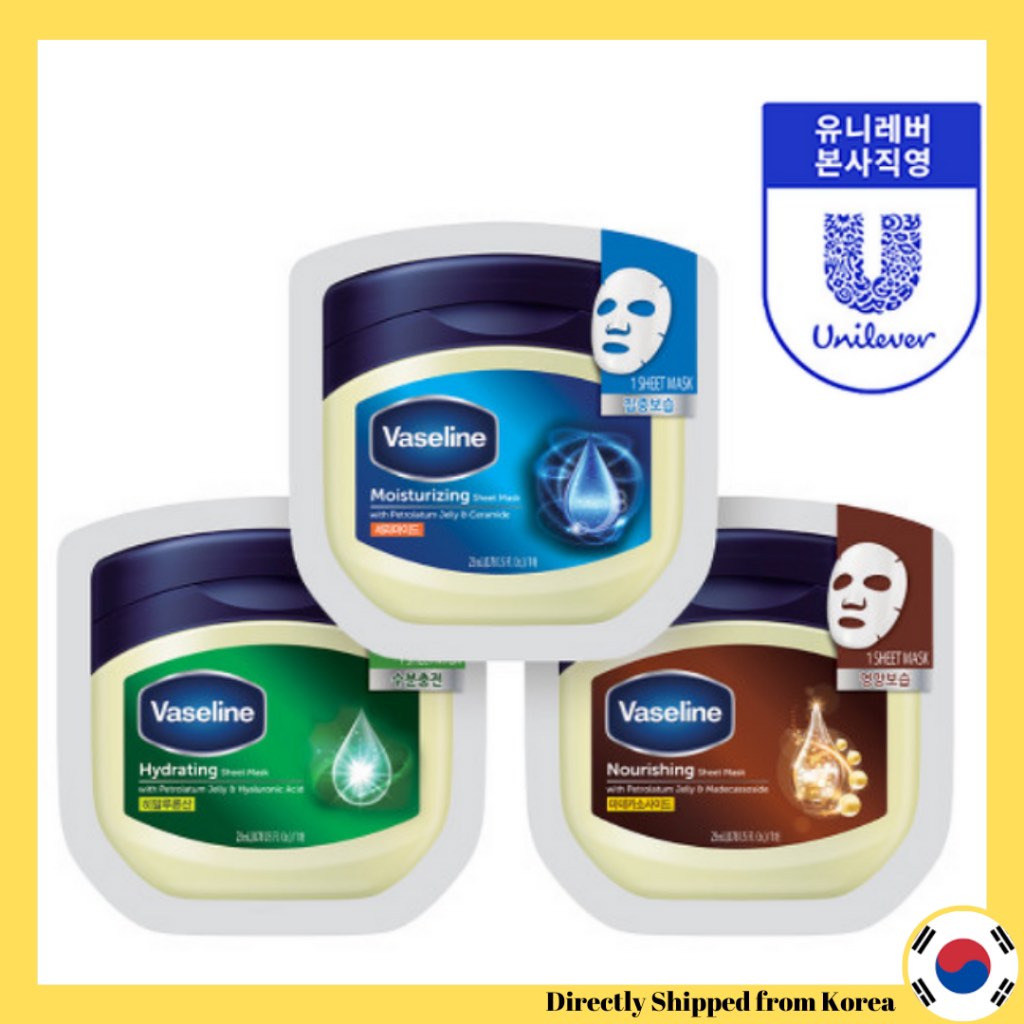 Vaseline Mask, Beauty & Personal Care, Face, Face Care Products on ...