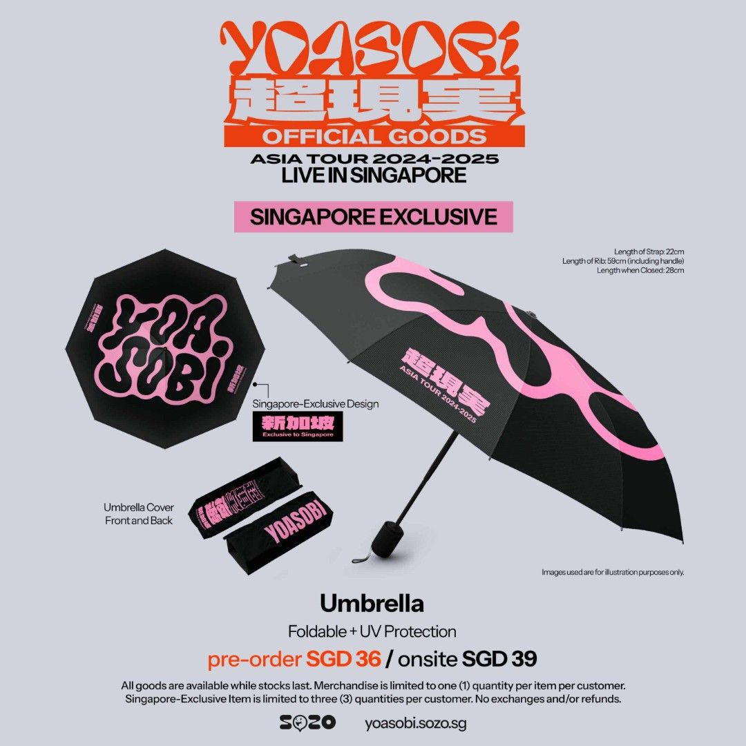 YOASOBI Merchandise Official Goods-Umbrella Singapore Exclusive ...