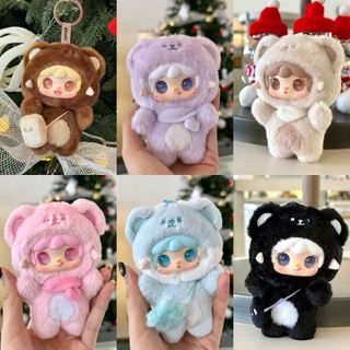 Yooki V4 Mini - Bite Bear (Brown, Pink, Purple, Blue), Hobbies & Toys ...