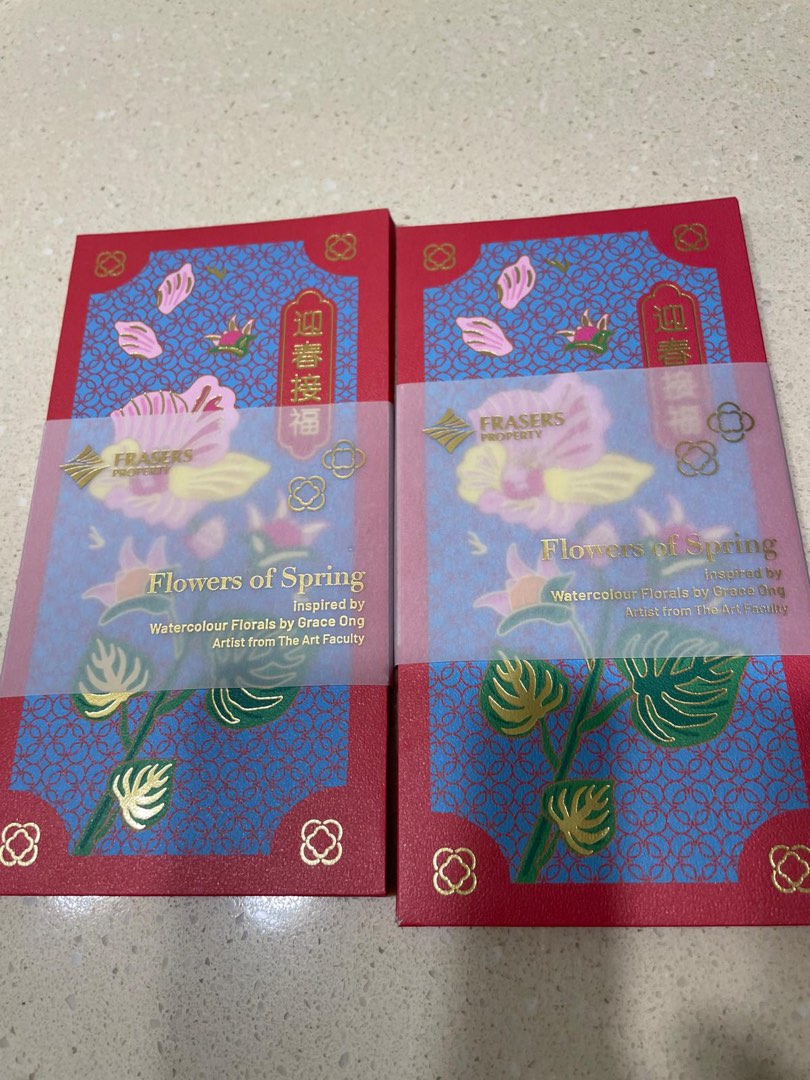 2025 Fraser Snake Year CNY Ang Pow / Red packet / Hong Bao, Hobbies ...