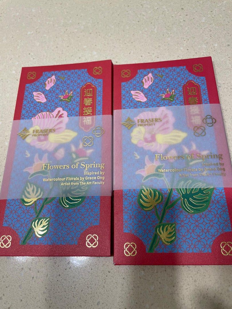 2025 Fraser Snake Year CNY Ang Pow / Red packet / Hong Bao, Hobbies ...