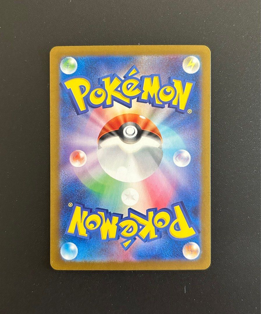 不公印章 UNFAIR STAMP 053/066 ACE 日版 SV5A 緋紅薄霧 CRIMSON HAZE POKEMON TCG NM ...