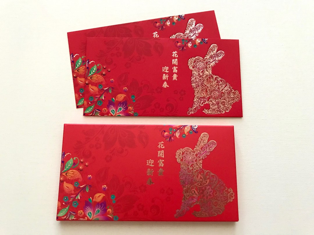Box+10pcs Standard Chartered Priority 2023 Rabbit red packet / ang pow ...