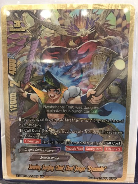 Buddyfight SP/RR/PR Duel Jaeger Cards, Ancient world, Hobbies & Toys ...