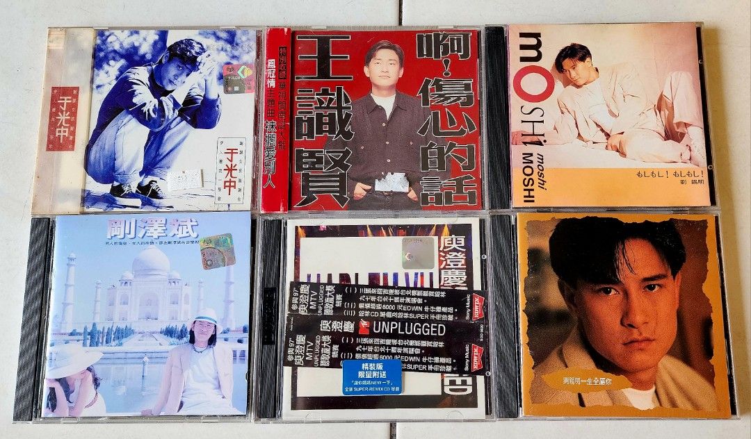 CHINESE CD FOR SALE ( RM 65 EACH COPY ) ( PART 16 ) CD, Hobbies & Toys ...