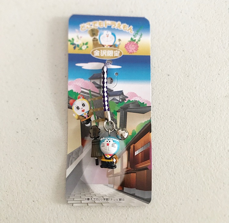 Doraemon Charm, Hobbies & Toys, Toys & Games on Carousell