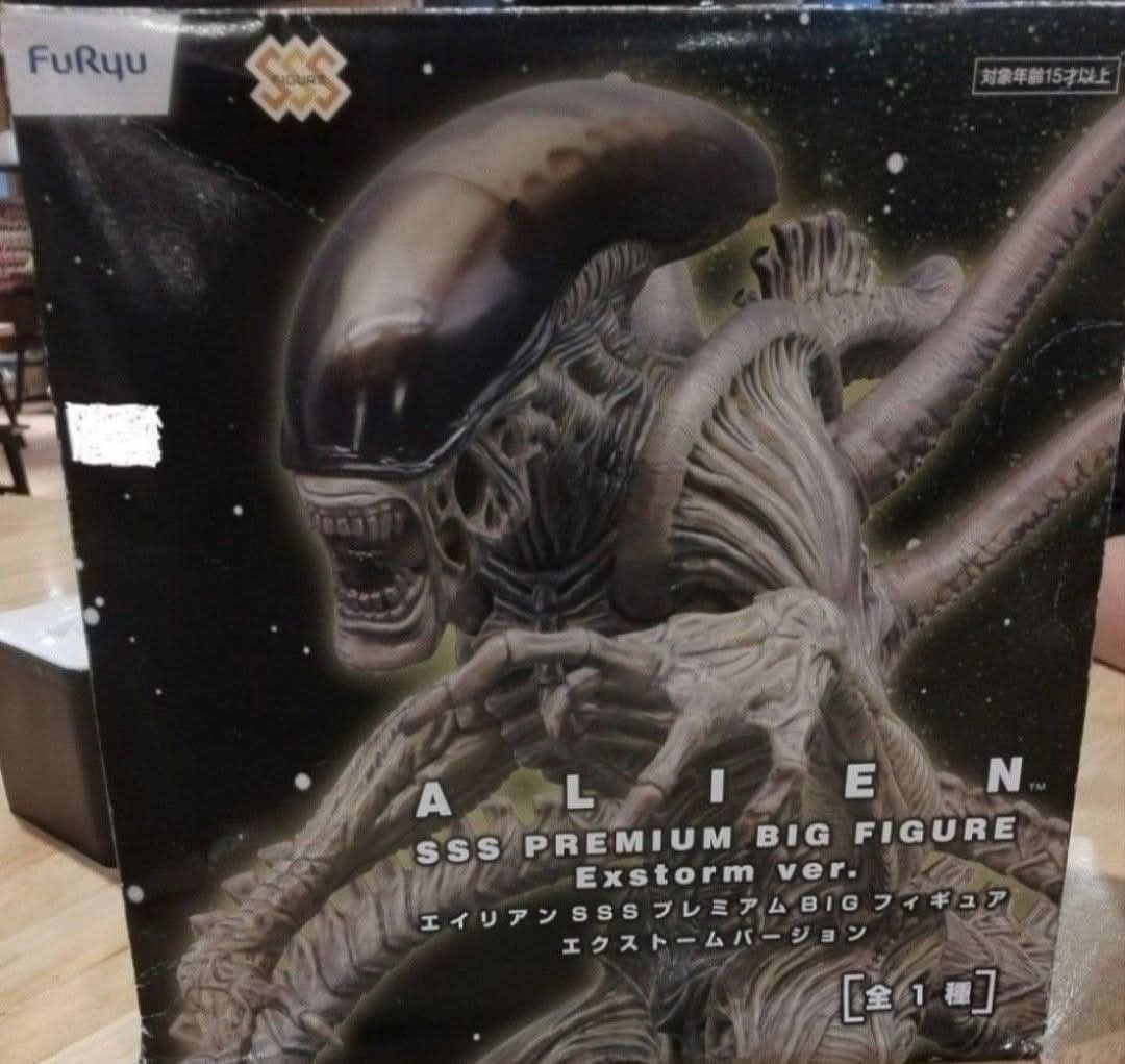 FURYU ALIEN SSS premium ex storm version figurines, Hobbies & Toys ...