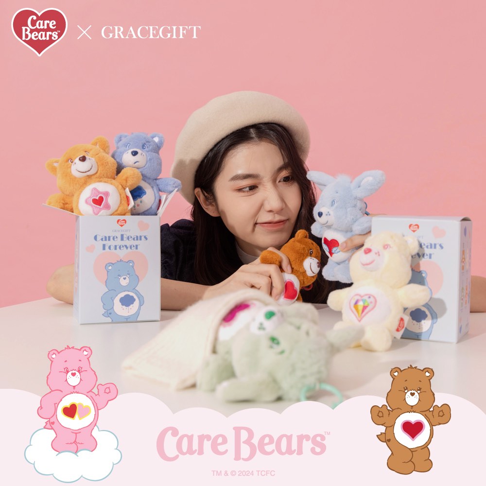【代購】台灣Gracegift X Care Bears & Cousins 盲盒 毛絨玩偶 吊飾 掛飾 鑰匙扣 鑰匙圈 一套, 興趣及遊戲, 玩具 & 遊戲類 - Carousell