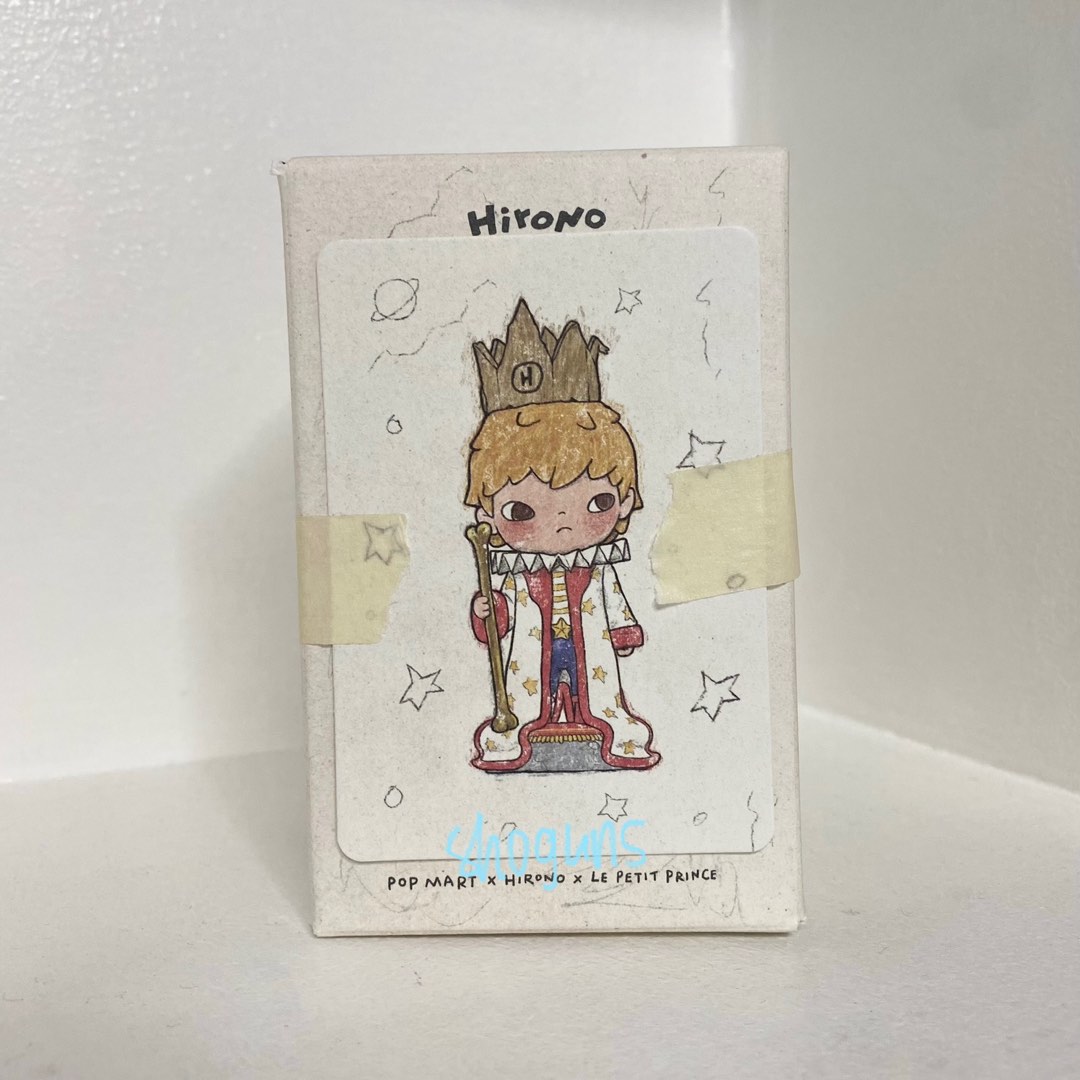 HIRONO LITTLE PRINCE THE KING, Hobbies & Toys, Toys & Games on Carousell