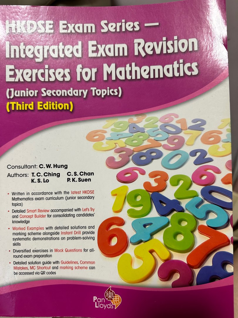 hkdse exam series-integrated exam revision exercises for mathematics ...