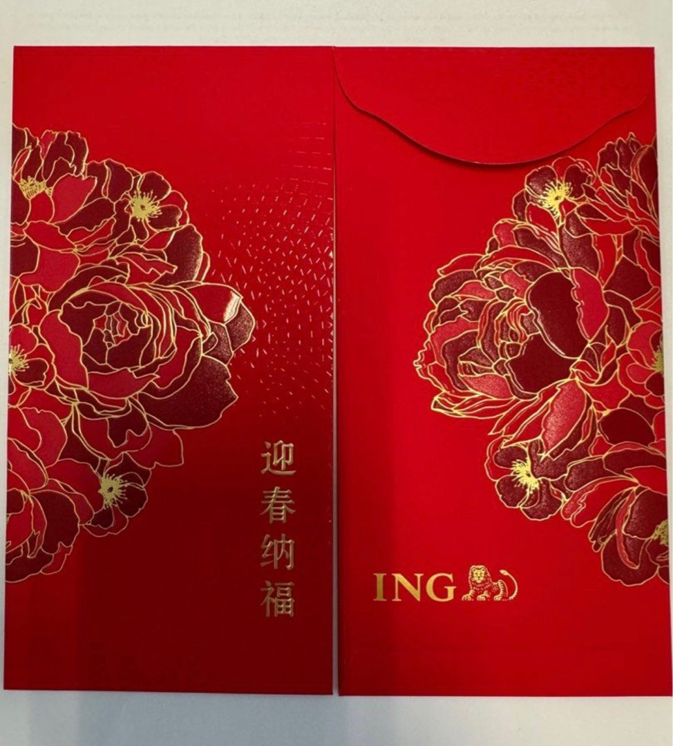 ING red packet 2025, Hobbies & Toys, Stationery & Craft, Other ...