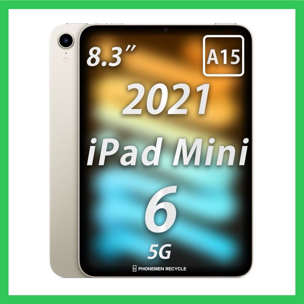 iPad Mini 6 64GB/256GB | WiFi/WiFi+Cellular 5G (01/11/2025 updated ), 手提電話, 平板電腦, 平板電腦 - iPad ...