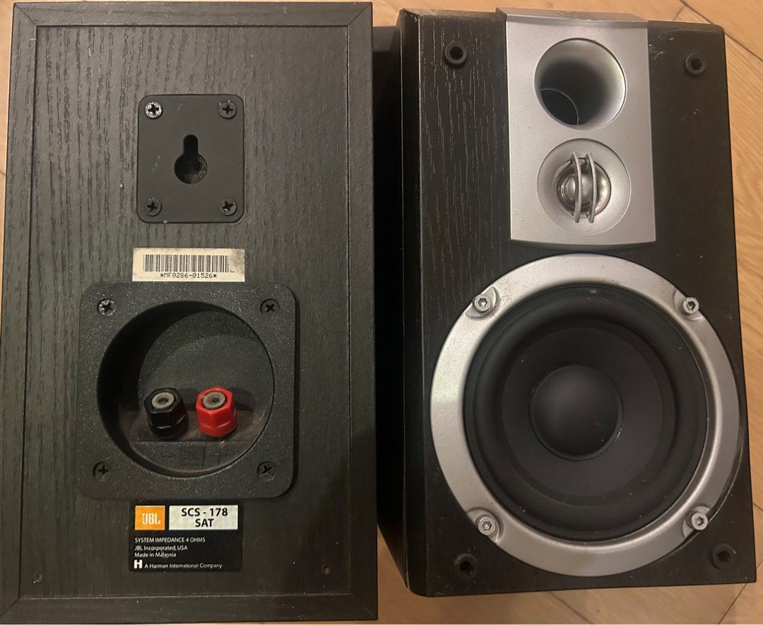 JBL SCS - 178 中置 + 2隻前置喇叭, 音響器材, Soundbar、揚聲器、藍牙喇叭、耳擴 - Carousell