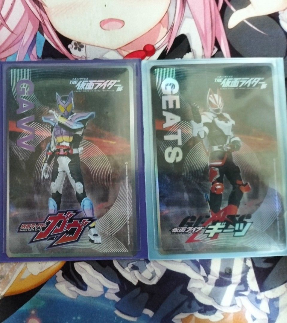 Kamen rider Card Geats Gavv, Hobbies & Toys, Collectibles & Memorabilia ...
