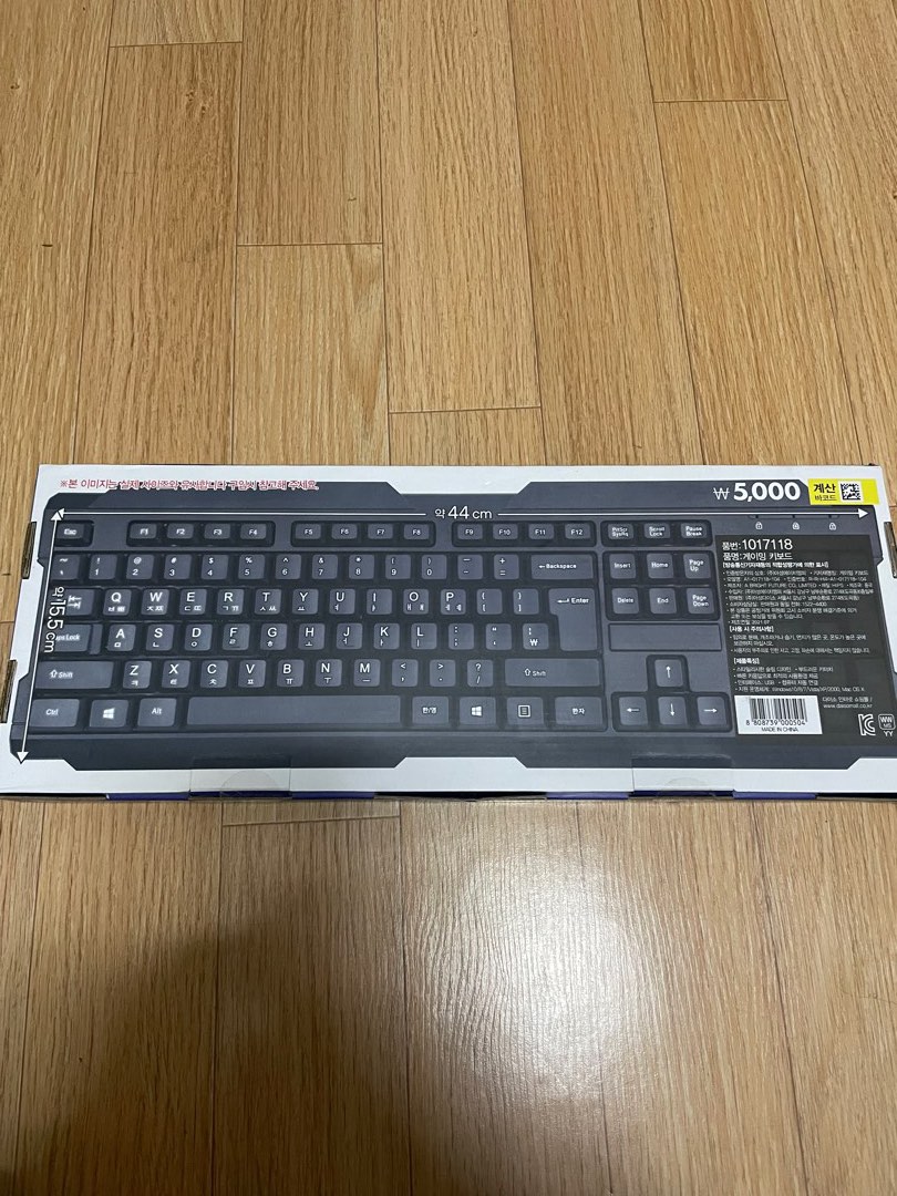 Keyboard Korea Hangeul Daiso, Elektronik, Bagian Komputer & Aksesoris ...