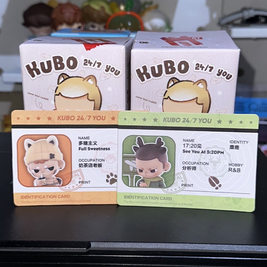 kubo 24/7 you - full sweetness and see you at 5:20am, Hobbies & Toys ...