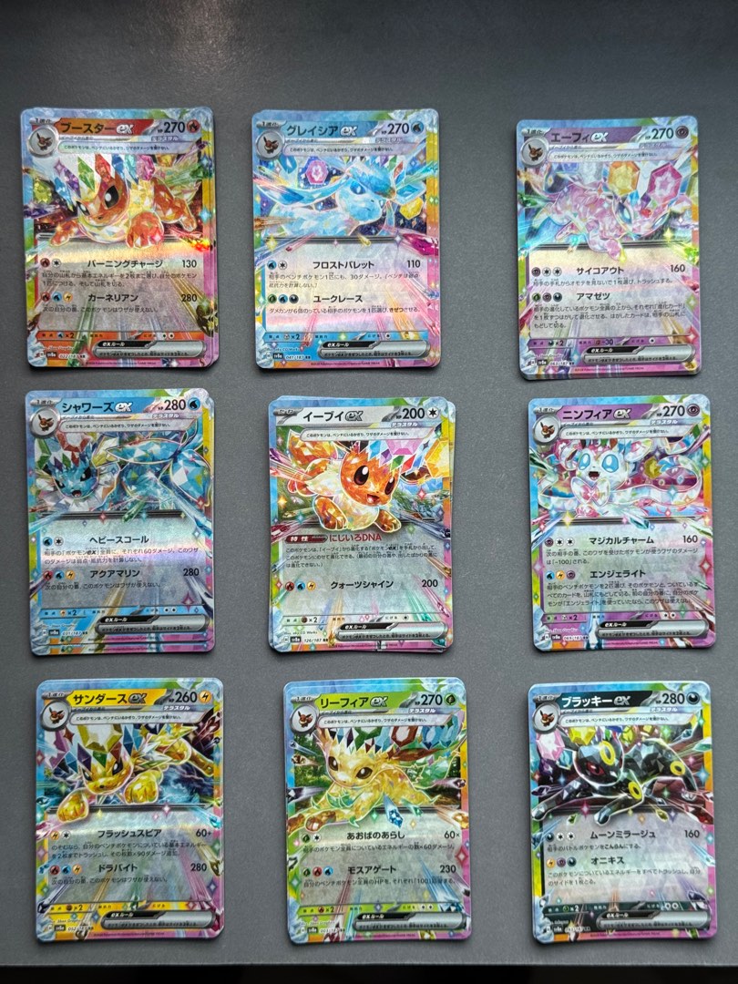 Leafeon ex Flareon ex Vaporeon ex Glaceon ex Jolteon ex Espeon ex ...