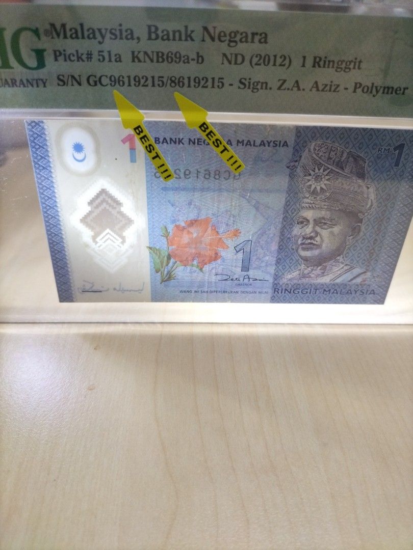 Malaysia Error Banknote Rm1-Mismatch Serial Number PMG 30, Hobbies ...