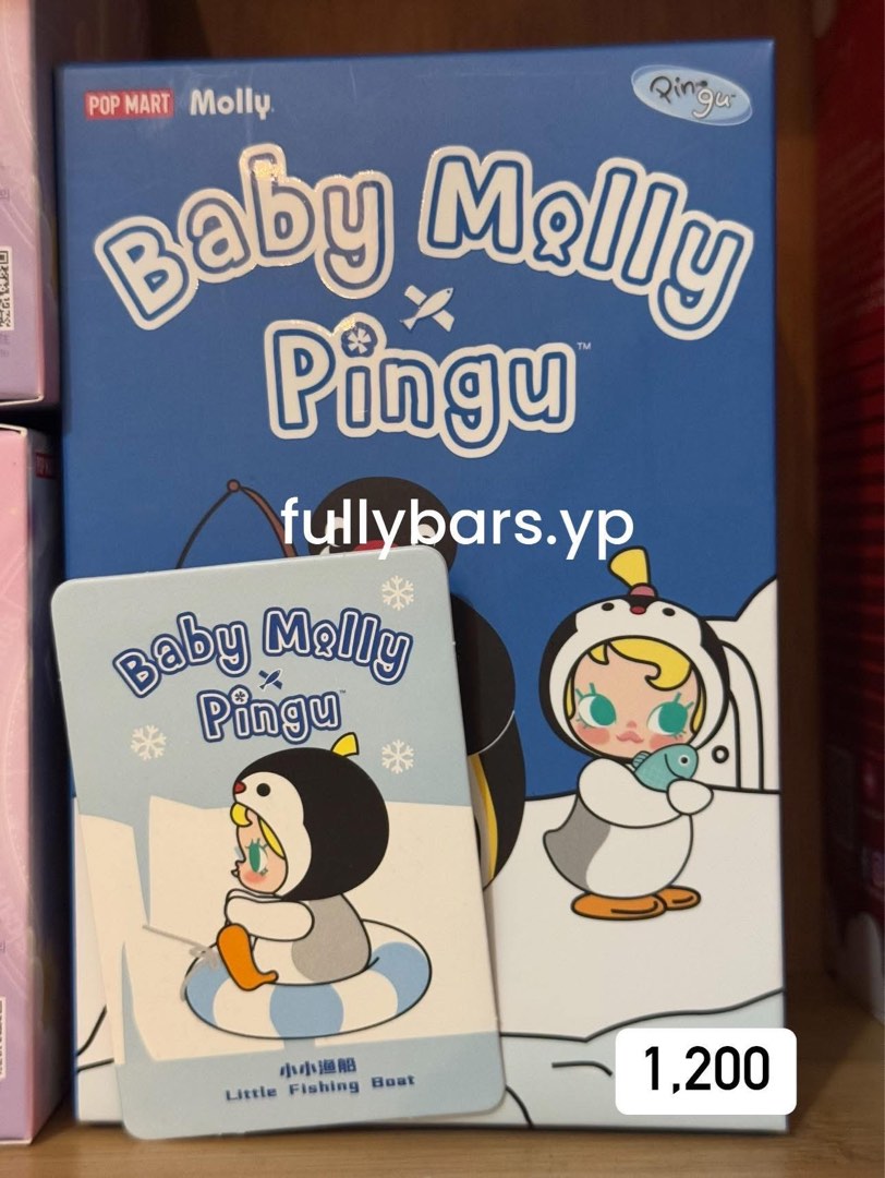 MOLLY X PINGU, Hobbies & Toys, Toys & Games on Carousell