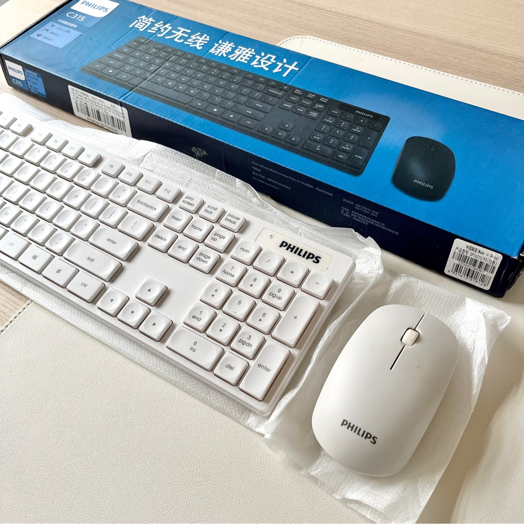 Philips wireless keyboard and mouse set (white), Computers & Tech ...