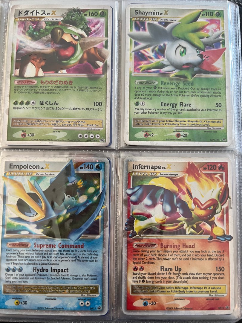 Pokemon TCG Lv X ex full art collection, 興趣及遊戲, 玩具 & 遊戲類 - Carousell