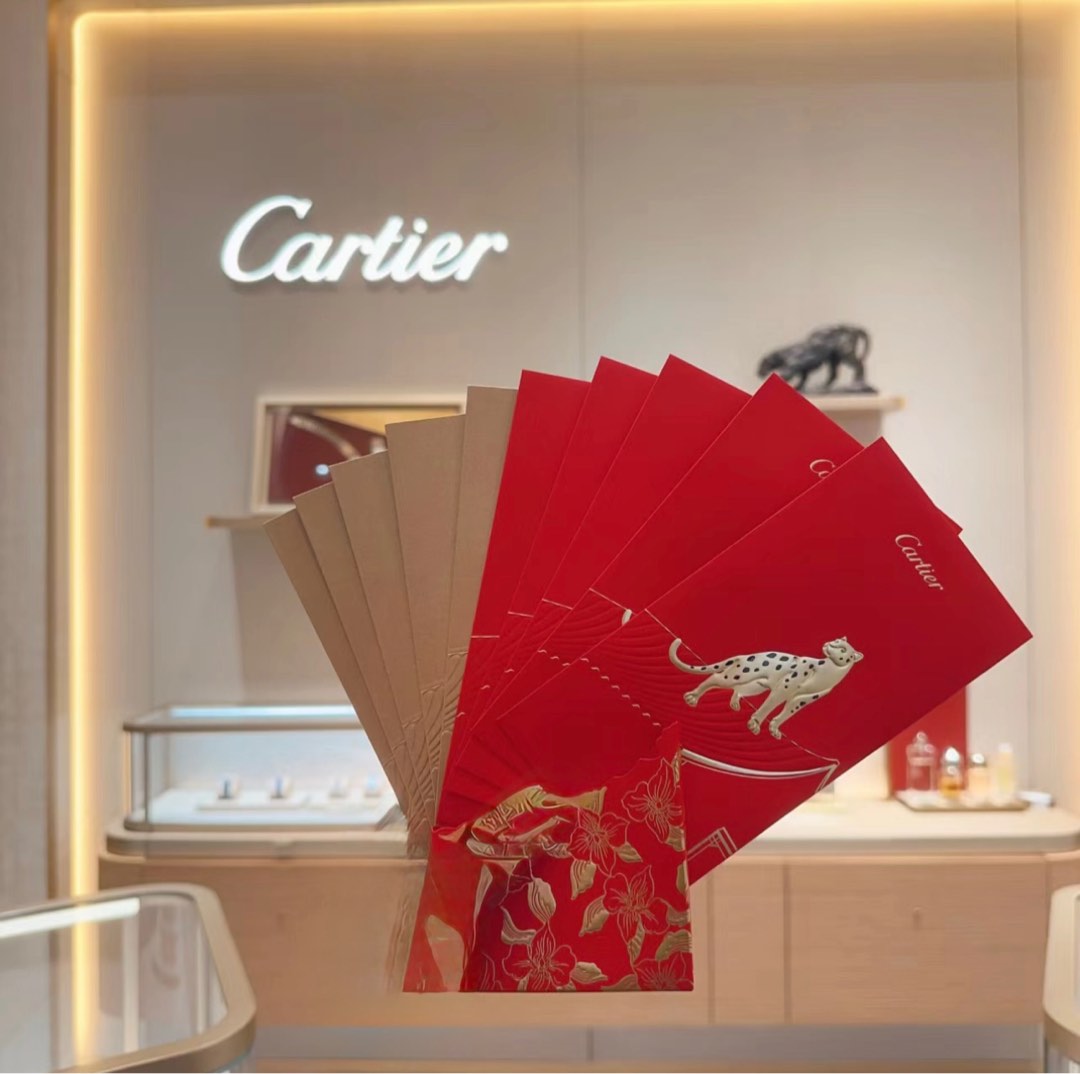 [pre-order] Cartier 2025 Year of Snake Red Packet (10pcs), Luxury ...