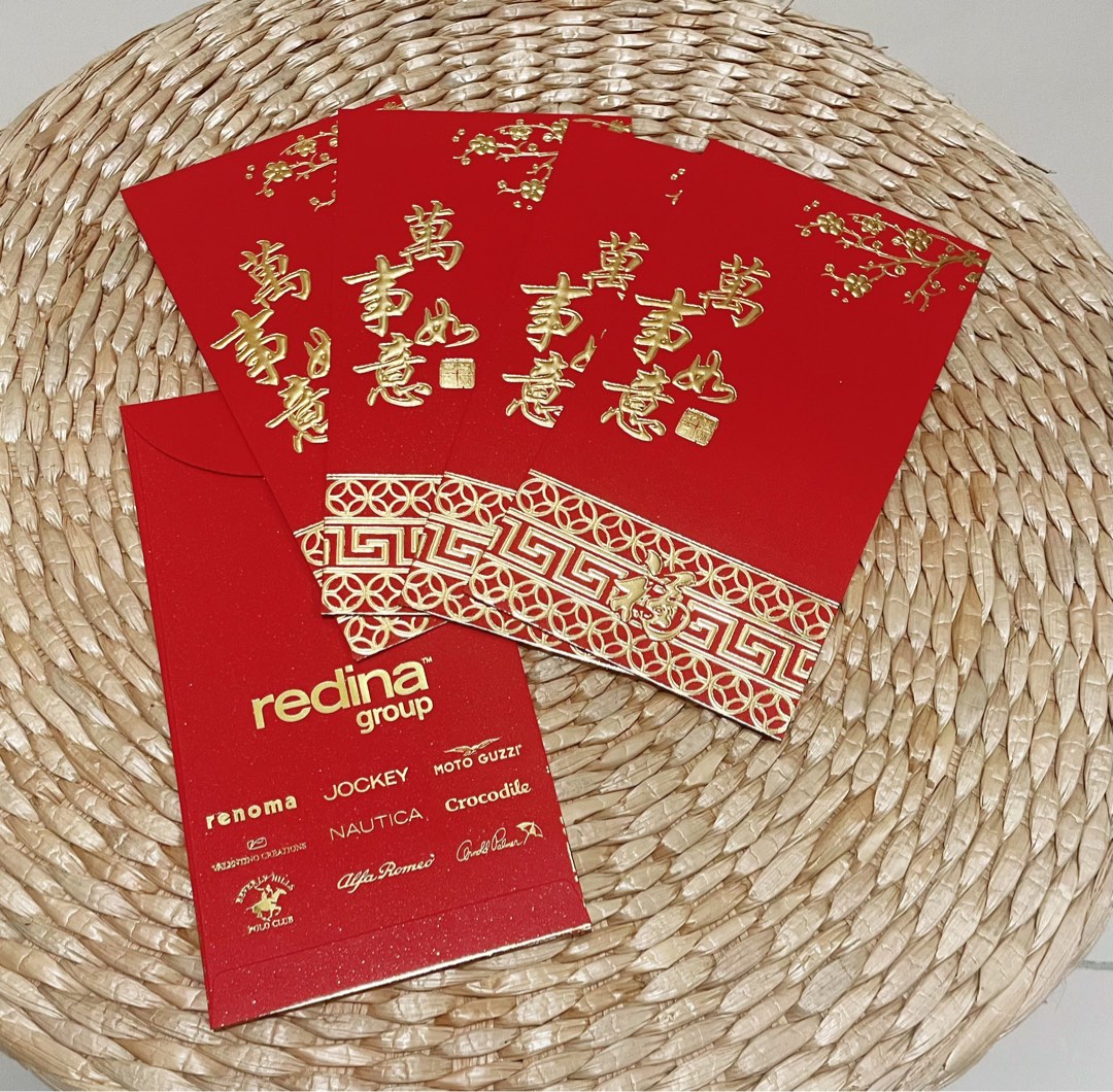 Redina group 2025 red packet / angpow, Hobbies & Toys, Stationery ...