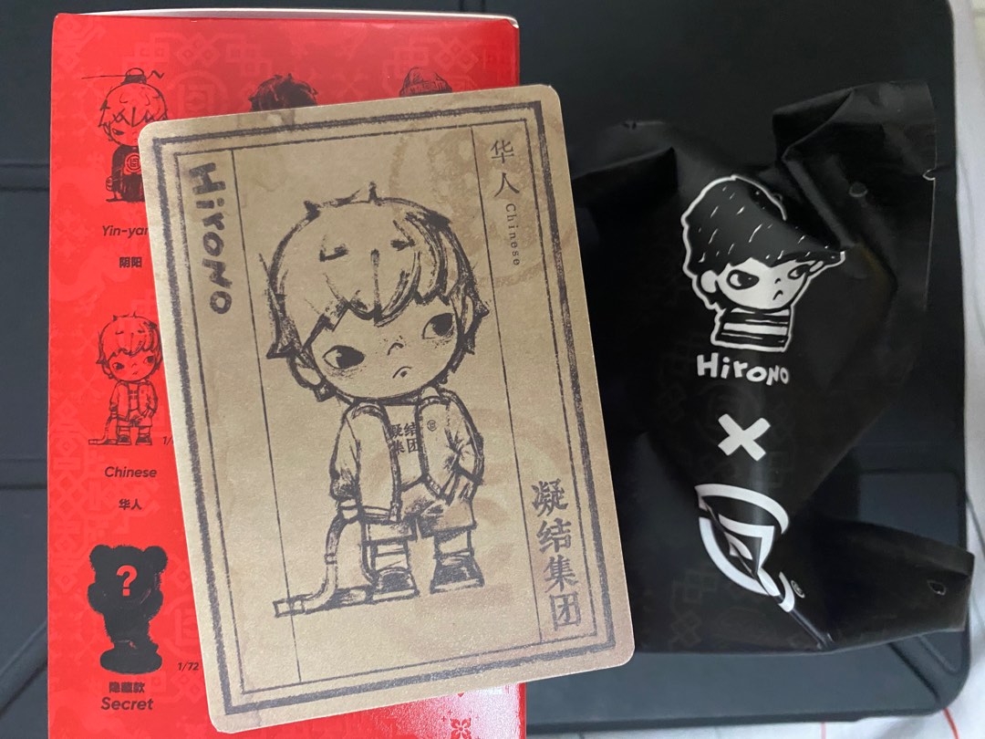 Sealed hirono chinese silk royale SET clot, Hobbies & Toys, Toys ...