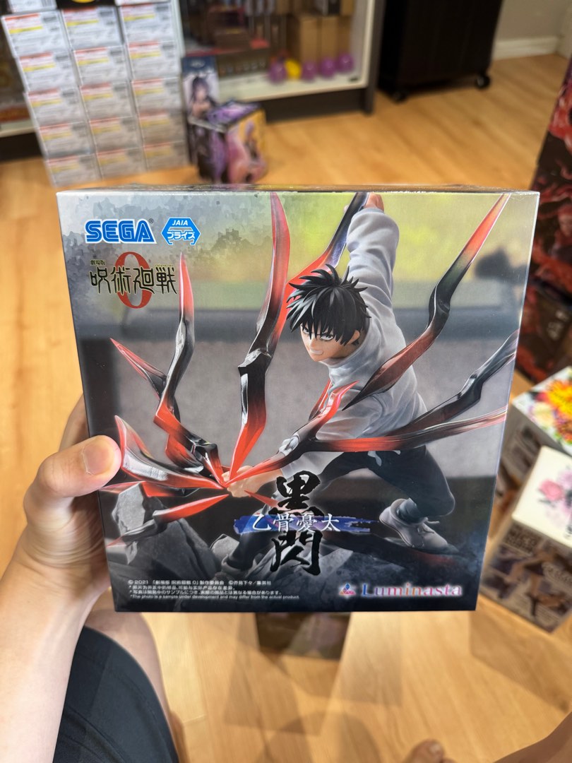 Sega Luminasta Jujutsu Kaisen Yuta, Hobbies & Toys, Toys & Games on ...