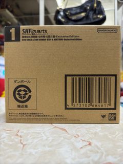 中古 Bandai S.H.Figuarts Shf Super Saiyan God Super Saiyan Gogeta Dragon ...