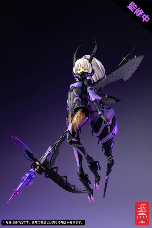 Snail Shell BEE-04R ARGIDAE GIRL Ruririn 1/12 Complete Action Figure ...