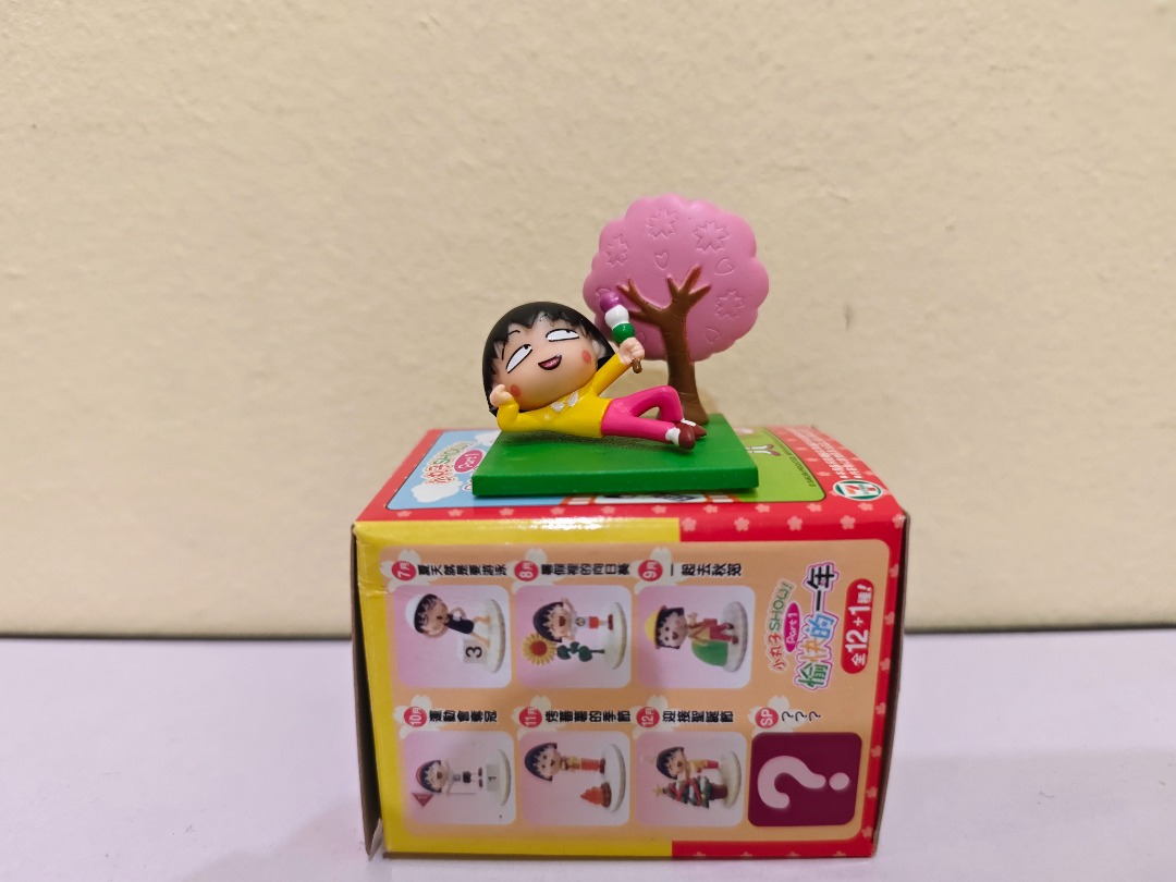 (Taiwan Limited) Chibi Maruko Chan Show Part 1 A Happy Year 12+1 Secret ...