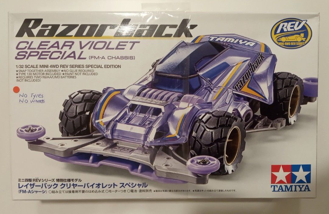 Tamiya Mini 4WD FM-A Razorback Clear Violet Special 95524 (NO Wheels ...
