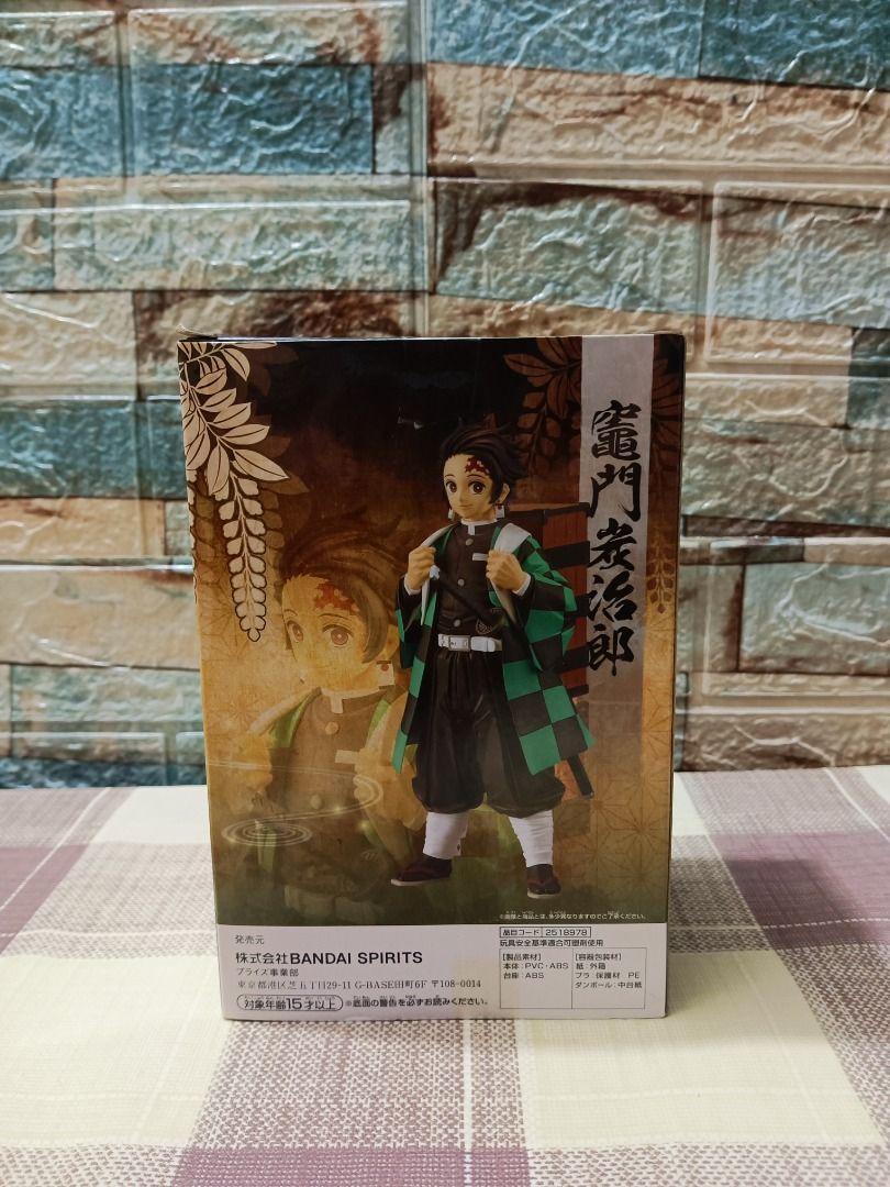 Tanjiro Kamado with Nezuko Box Action Figure Banpresto, Hobbies & Toys ...
