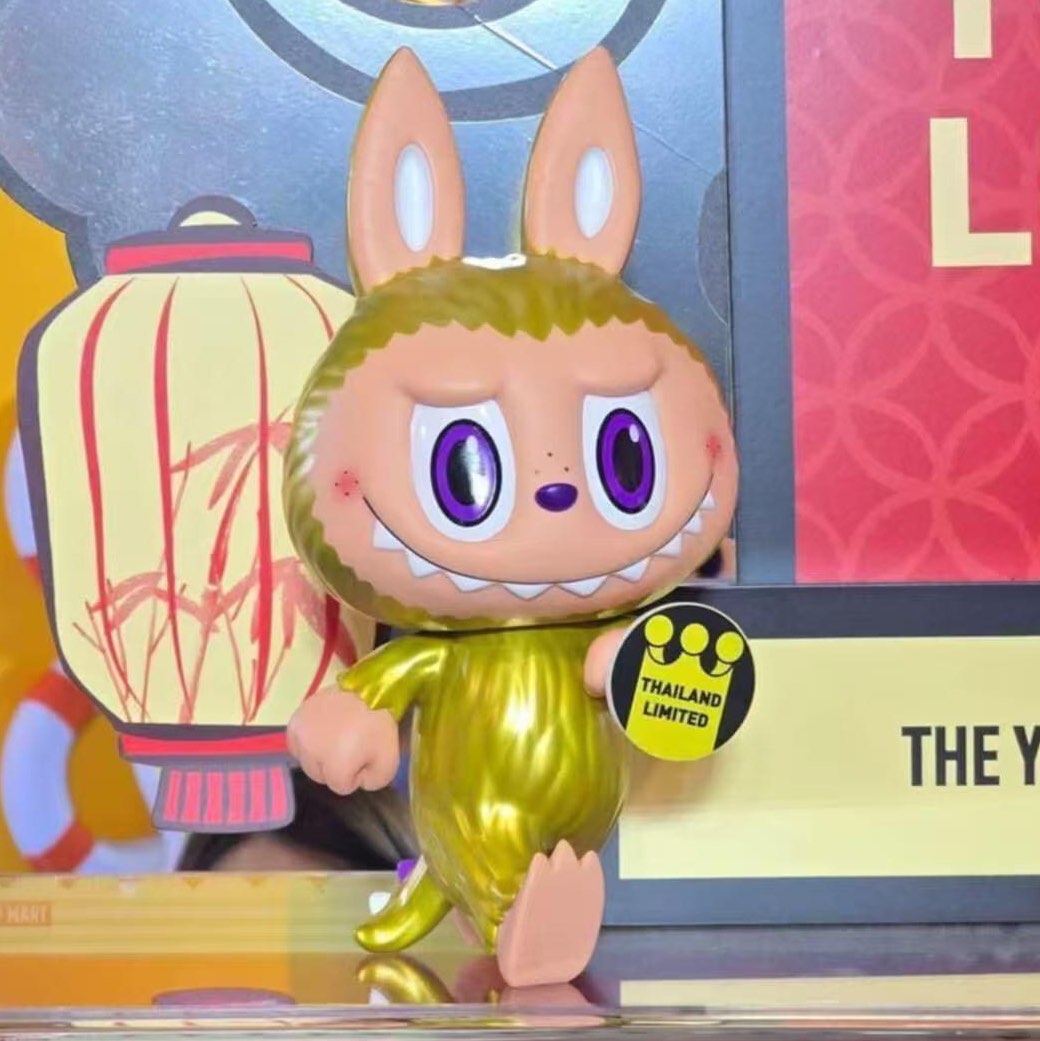 LABUBU ZIMOMO ST FOUND YOU / Golden Zimomo / Labubu, Hobbies & Toys ...