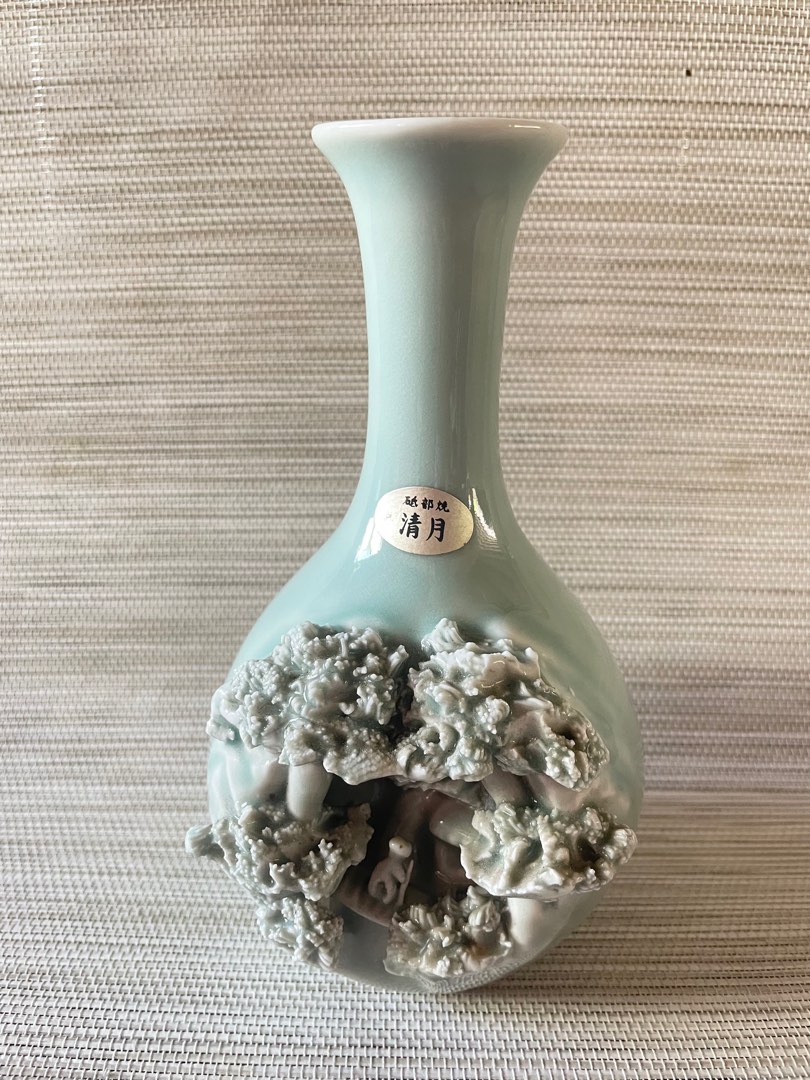 Tobe Ware Seigetsu Sansui Kuzuya Cave Carving Celadon Flower Vase ...