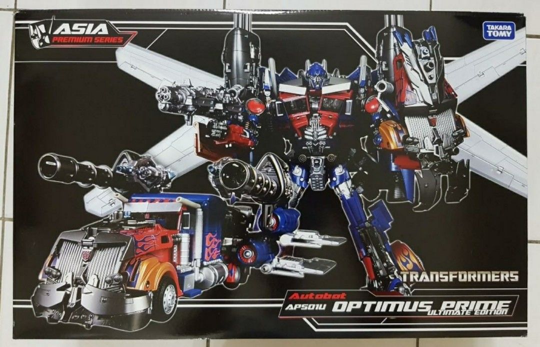 Transformers APS-01U Optimus Prime (Ultimate Edition), Hobbies & Toys, Toys & Games on Carousell