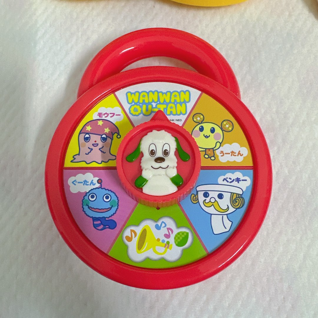 wanwan turntable toy, Babies & Kids, Infant Playtime on Carousell