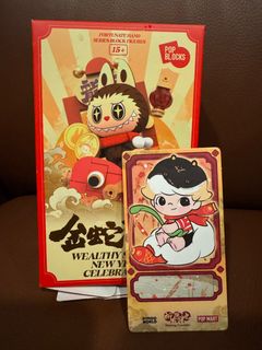Hirono Wealthy Snake’s New Year Block Pop Mart, Hobbies & Toys, Toys ...