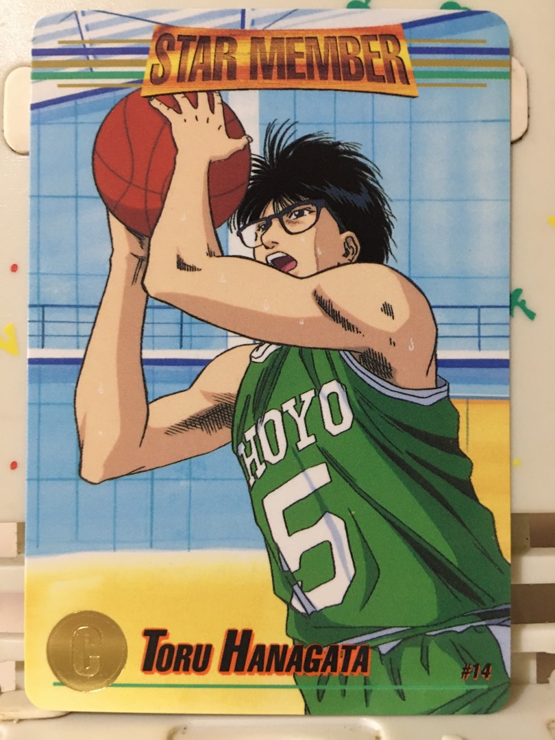 1995 Bandai SlamDunk Star Member Collection - [Base] #14 Toru Hanagata ...