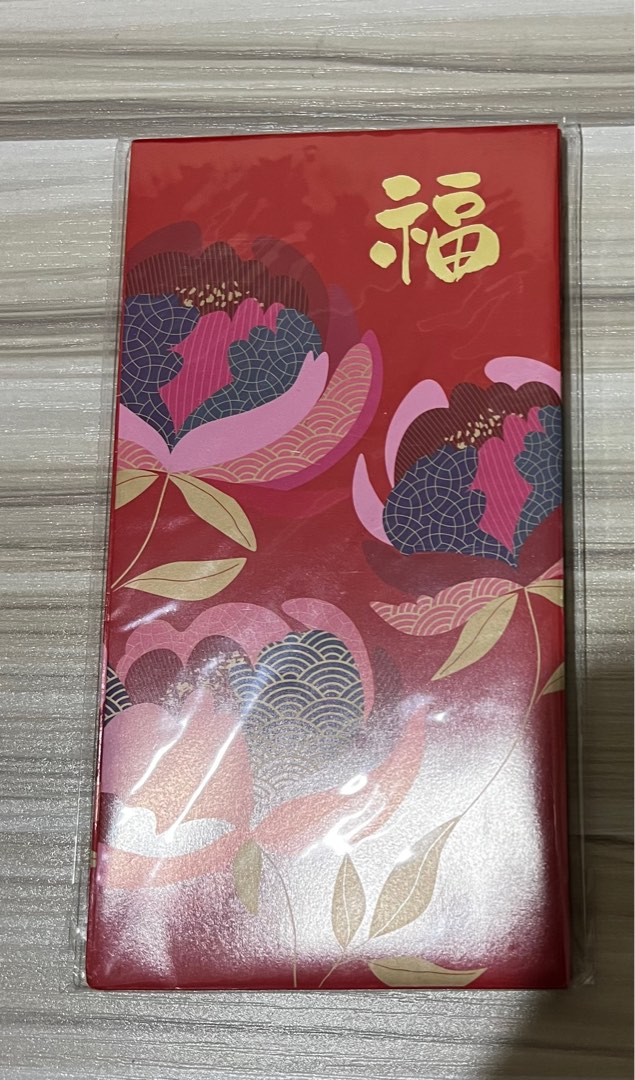 2025 INCOME insurance CNY ang pow / red packet, Hobbies & Toys ...