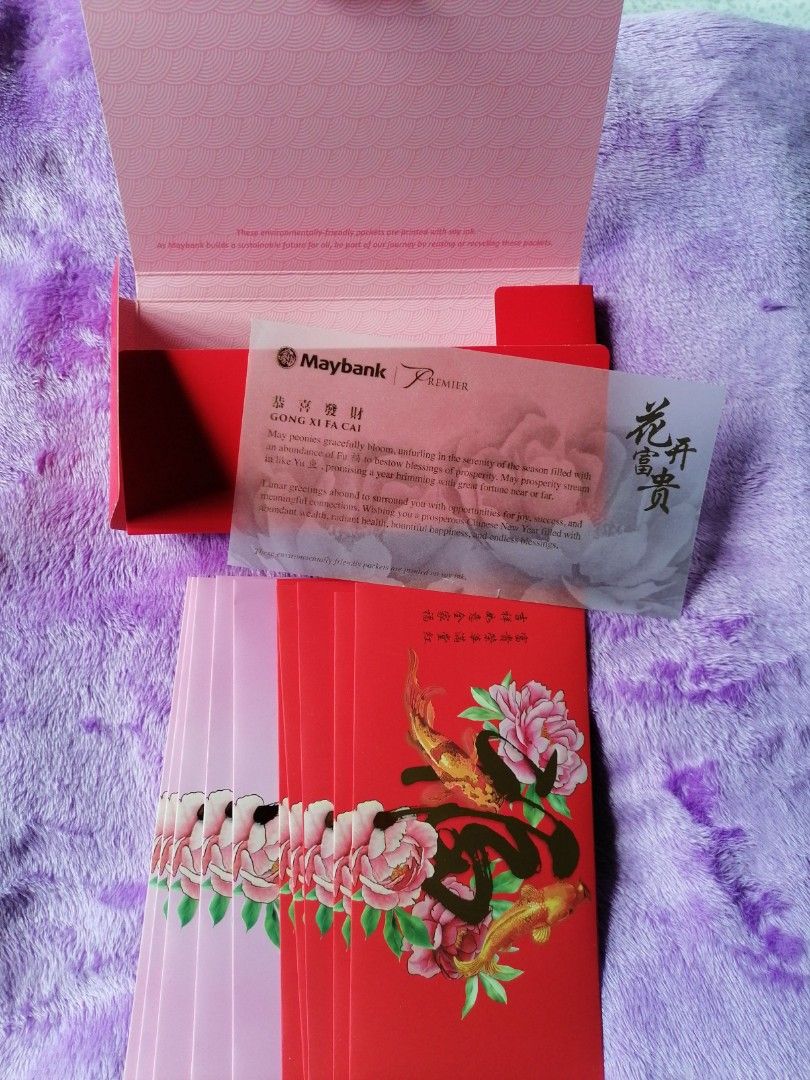2025 Maybank premier year of the snake chinese new year cny angpow ang ...