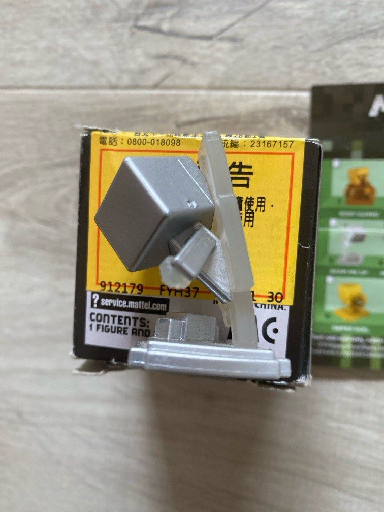 近新 當個創世神 迷你玩偶 MINECRAFT Mini-Figure #25女王節, 書籍、休閒與玩具, 玩具、公仔、桌遊在旋轉拍賣