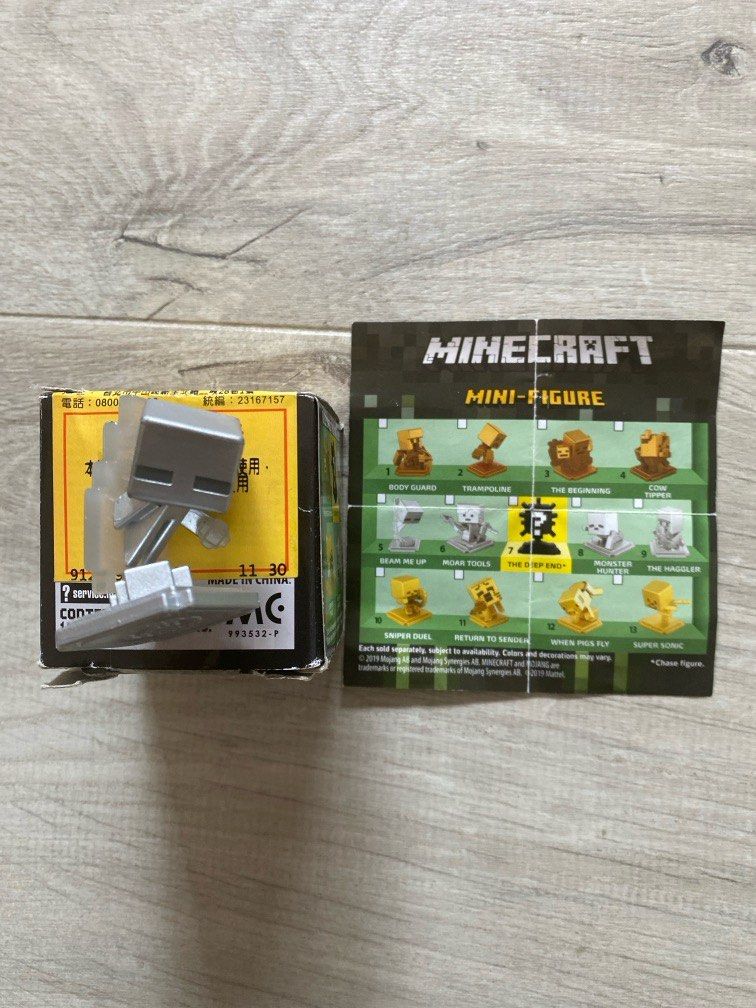 近新 當個創世神 迷你玩偶 MINECRAFT Mini-Figure #25女王節, 書籍、休閒與玩具, 玩具、公仔、桌遊在旋轉拍賣