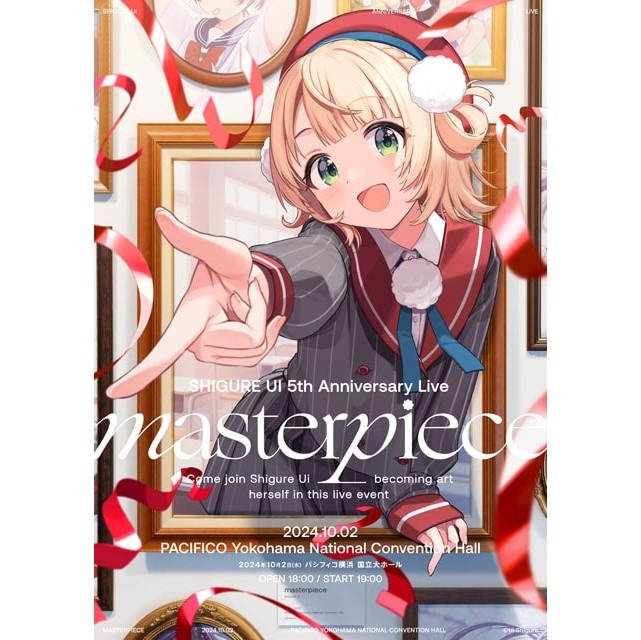 「代購」[店舖特典] しぐれうい 時雨羽衣 SHIGURE UI 5th Anniversary Live “masterpiece” Blu ...